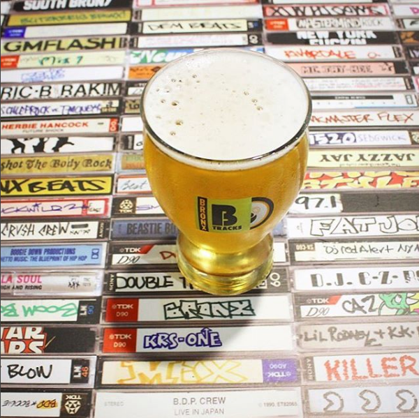 The Bronx Brewery and Baldor Specialty Foods Announce Next Round of B ...