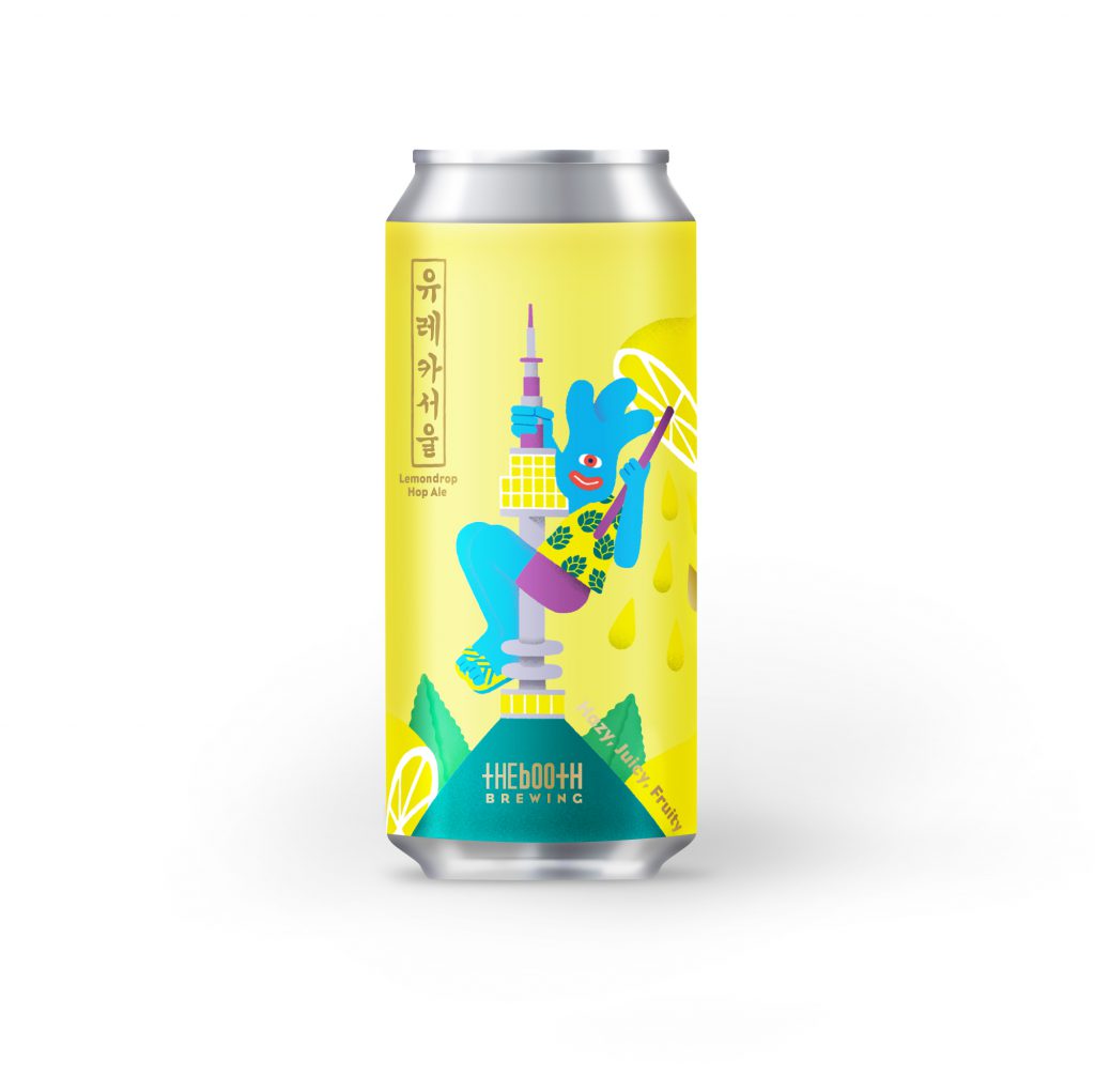 The Booth Brewing to Release EurekaSeoul Lemondrop Hop Ale | Brewbound